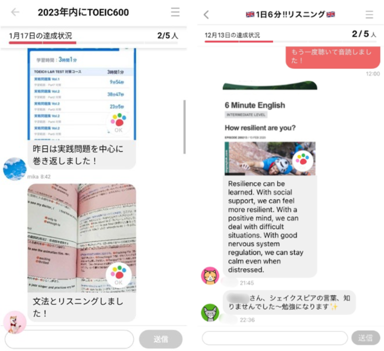 TOEIC800点を取る戦略｜難易度・メリット・勉強法を徹底解説
